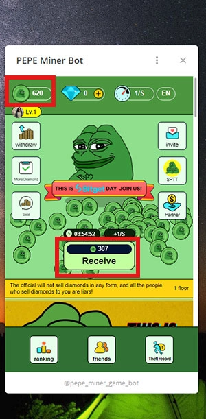 آموزش تصویری ایردراپ تلگرامی پپه |معرفی ربات pepe miner